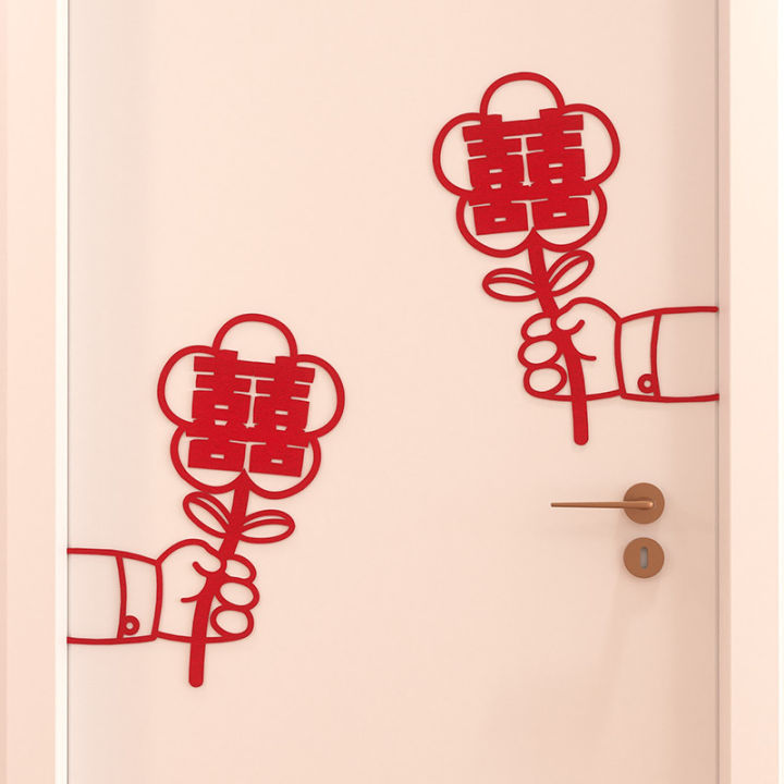 Xi Decorations Suit Wedding Special Wedding Big Wedding Stickers Letter ...