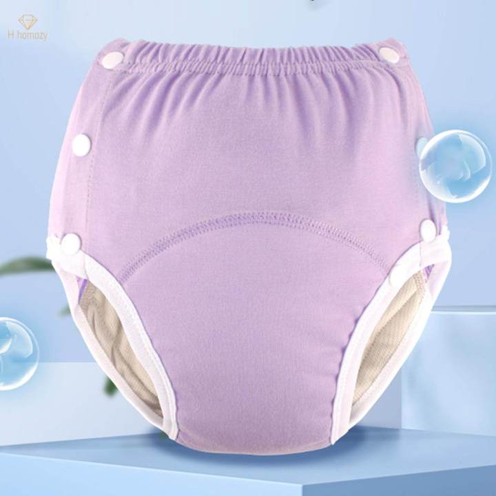 Reusable Adults Cloth Diapers Wraps Incontinence Pants Quick to Gray ...