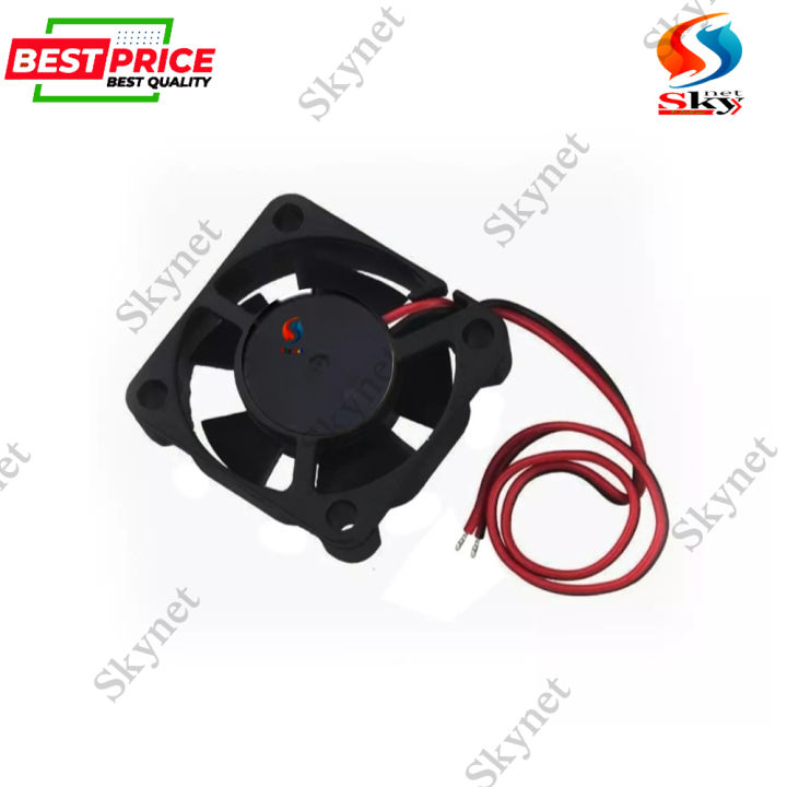 DC 12V 1.5 Inch Cooling Fan | Daraz.com.bd
