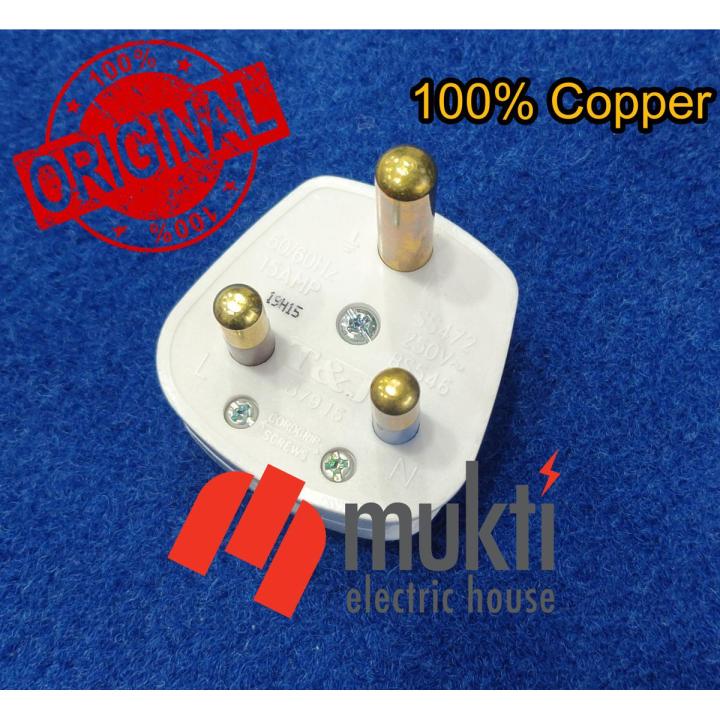 T&J 15A 3 Pin Round Plug Premium Quality 100% Copper White Connector ...