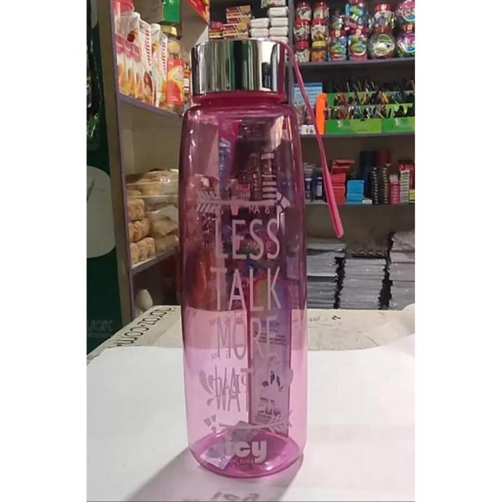 RFL Spark Water Bottle 700ml | Daraz.com.bd