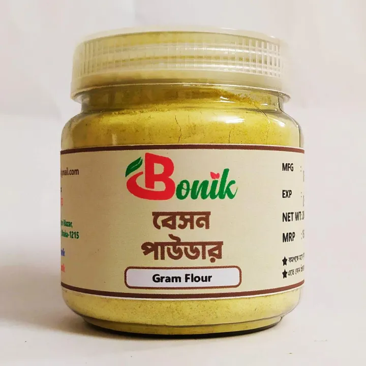 Natural Organic Bason Powder - 50gm | Daraz.com.bd