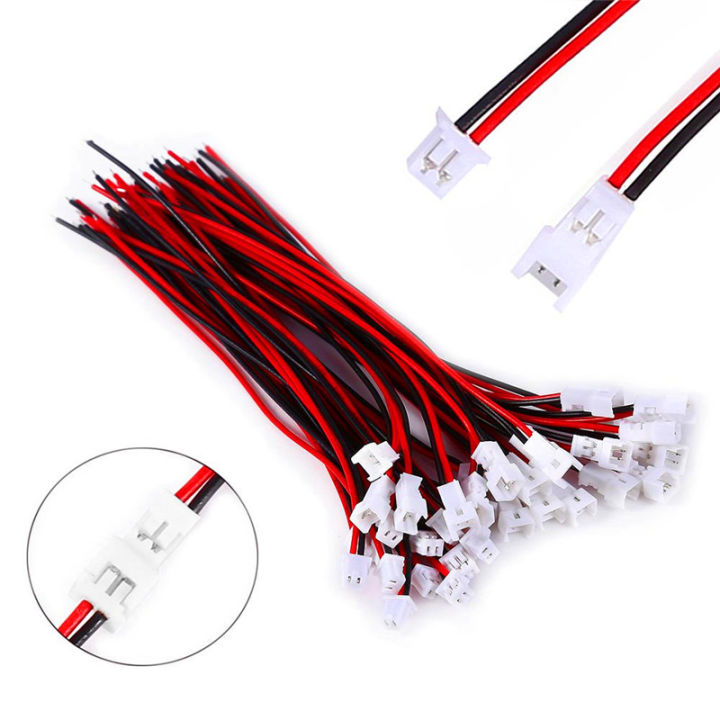 JST 1.25mm 2 Pin Micro Male Female Connector Plug Wires Cables | Daraz ...