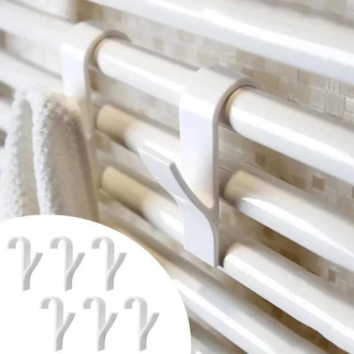 1-4Pcs Multi-Purpose Heating Hook Coat Hook Towel Rack Radiator Bracket ...