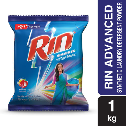 Rin Advanced Synthetic Laundry Detergent Powder 1kg | Daraz.com.bd