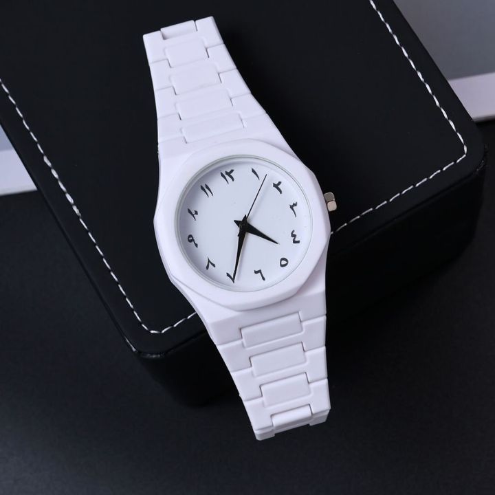 Aura Men’s Matte White Analog Watch With Arabic Numerals | Daraz.com.bd