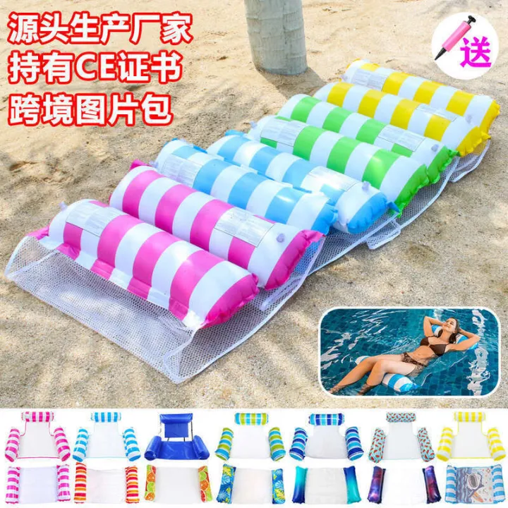 New product Inflatable system with foldable backrest swimming pool bed ...