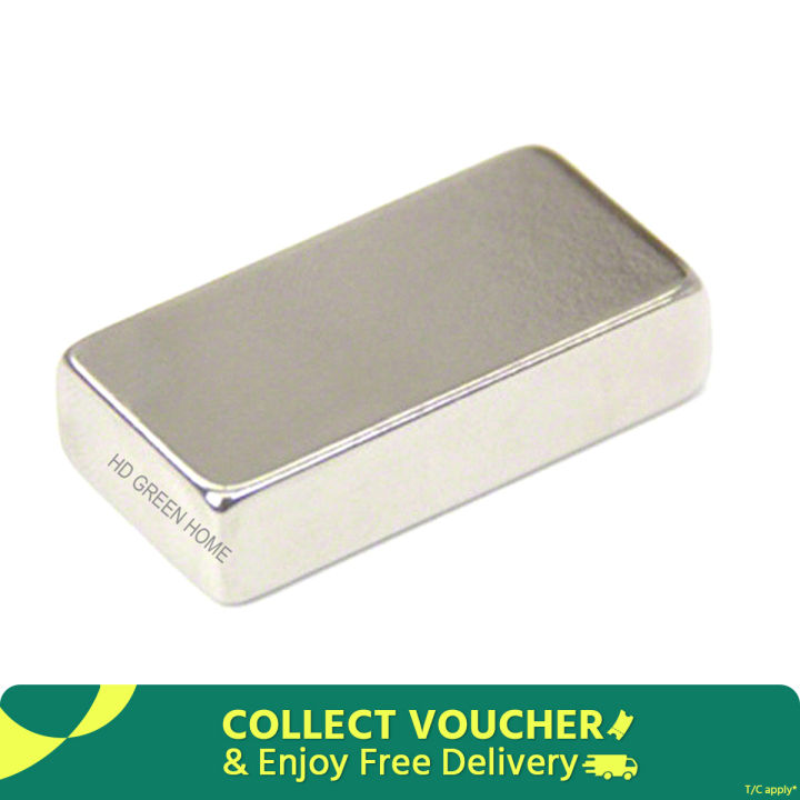 Rectangular (40x20x10mm) Neodymium Magnet Powerful Block Bar N35 NdFeB ...