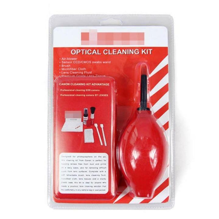 Canon Camera Cleaning Kit | Daraz.com.bd