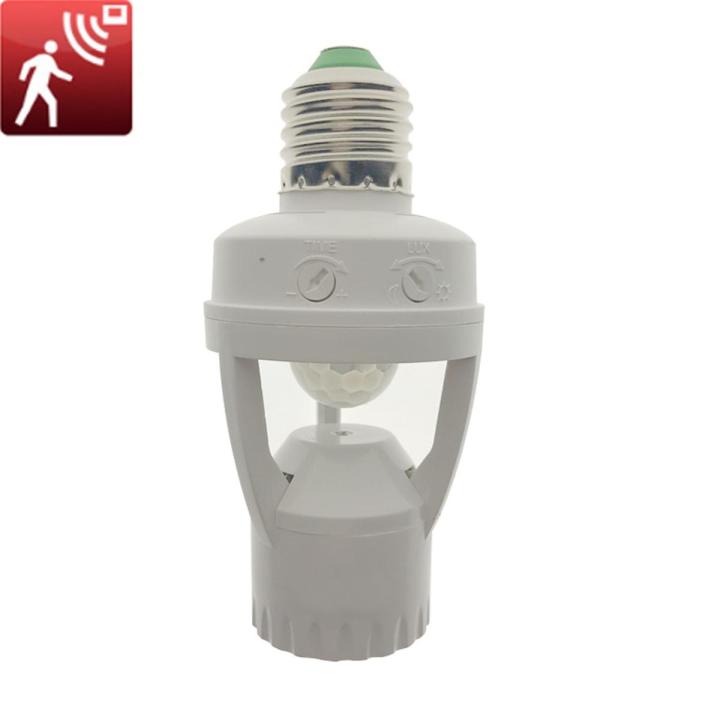 【VisioN Shop】New 360 Degrees 60W Induction Sensor IR infrared Human E27 ...