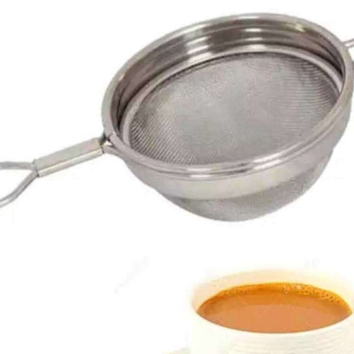 Strainer (Chakni) -2 pcs | Daraz.com.bd