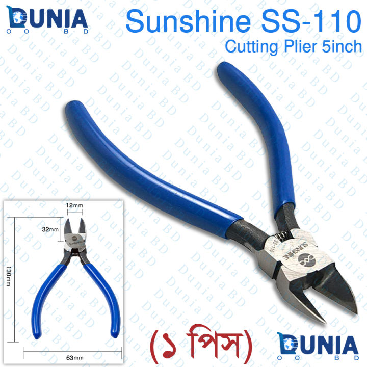 SUNSHINE SS-110 Cutting Plier Precision Micro Shears for Electronic ...