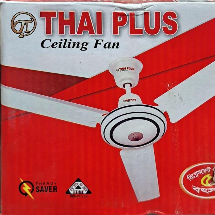 Thai Plus 56"Ceiling Fan-1400MM | Daraz.com.bd