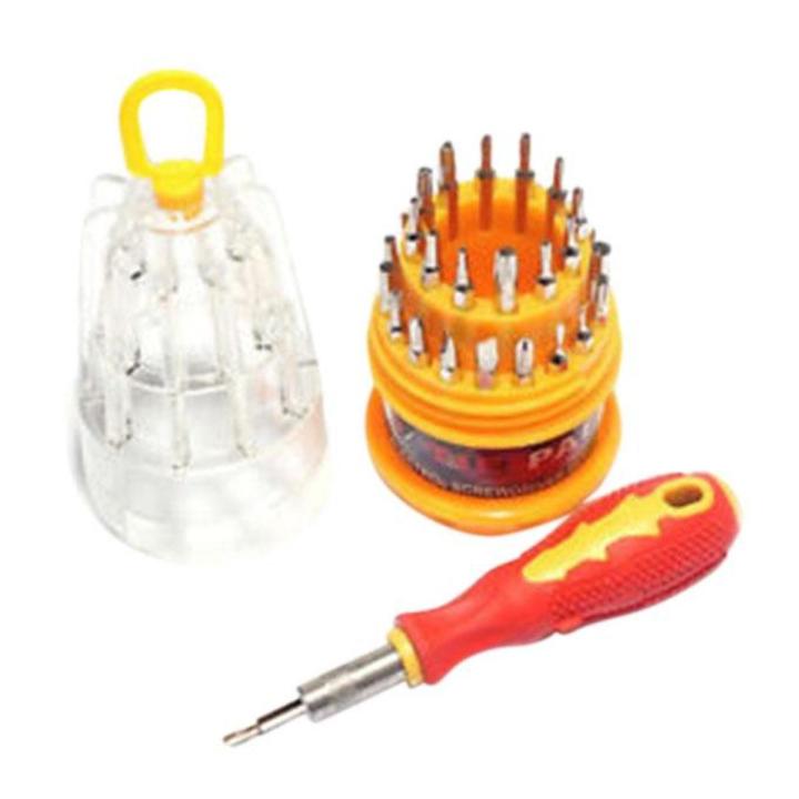 31-in-1 Screwdriver Tool Set - Yellow | Daraz.com.bd