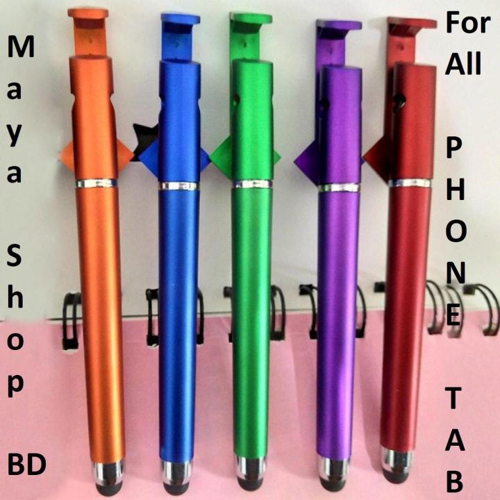 VIP Stand -Pen with Touch Screen Pens For Mobile | Daraz.com.bd