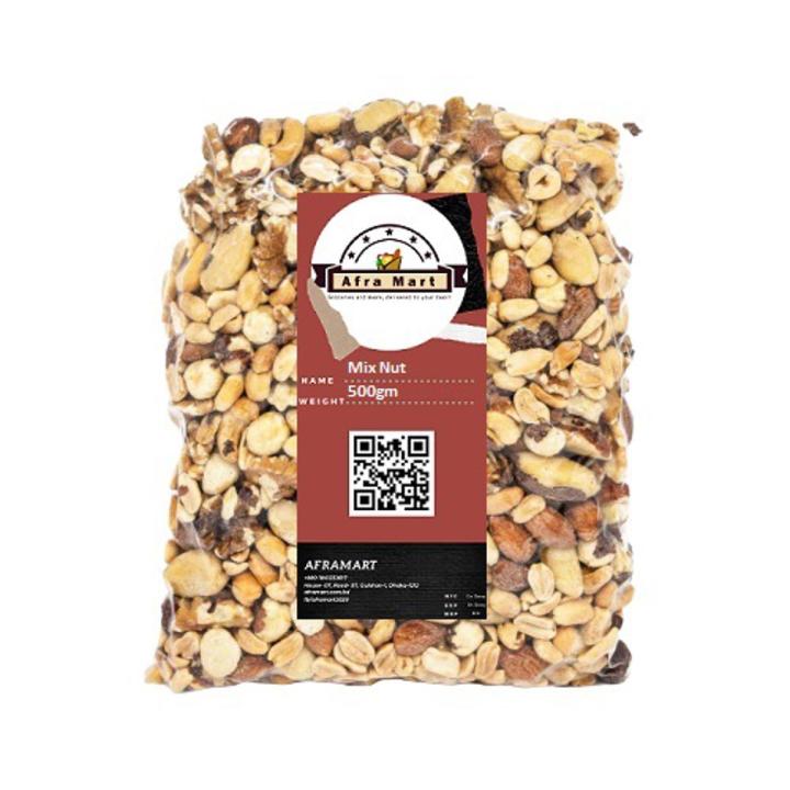 Mixed Nut - 500gm | Daraz.com.bd