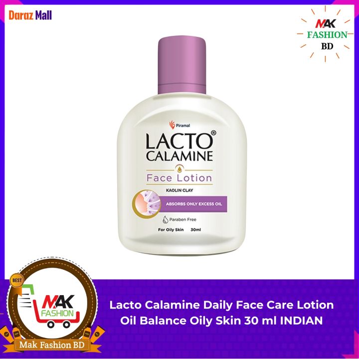 Lacto Calamine Daily Face Care Lotion Oil Balance Oily Skin 30ml INDIAN ...