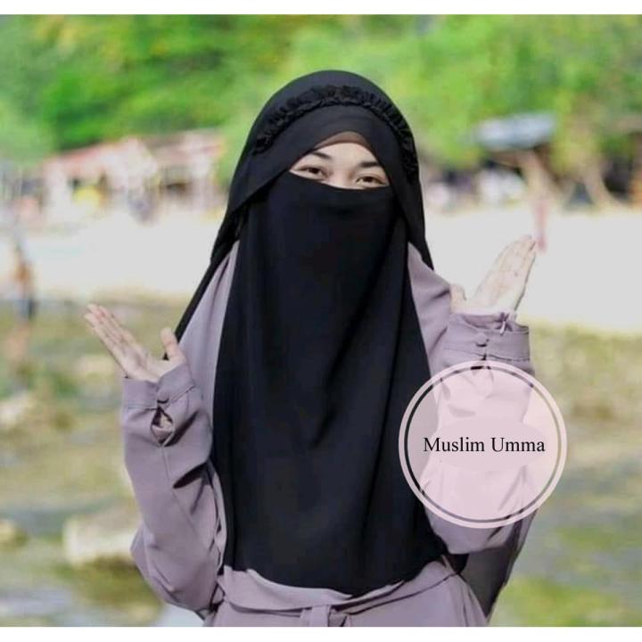 Niqab Muslim Hijab 2 Layers Face Cover - Hijab Collection - Hijab ...