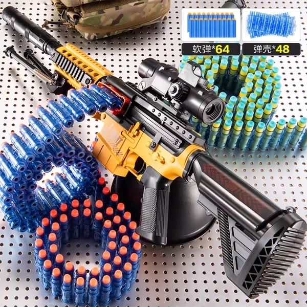 M416 Soft Bullet Gun - Autometic Rechargble Electric Continuous-Shot Toy for Boys | Daraz.com.bd