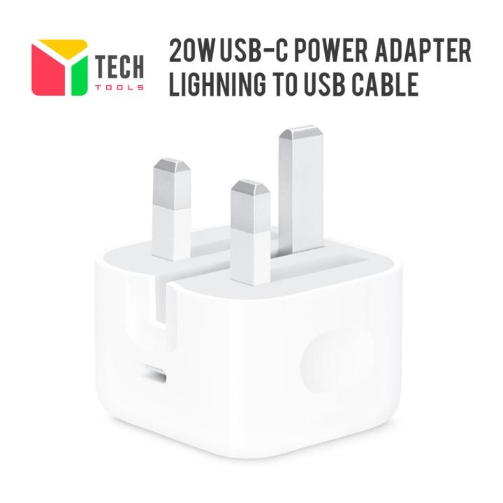 20w power adapter | Daraz.com.bd