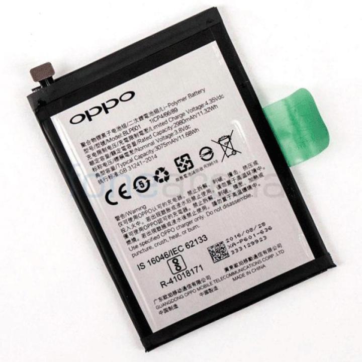 Mobile Battery for Oppo F1S - BLP601 | Daraz.com.bd