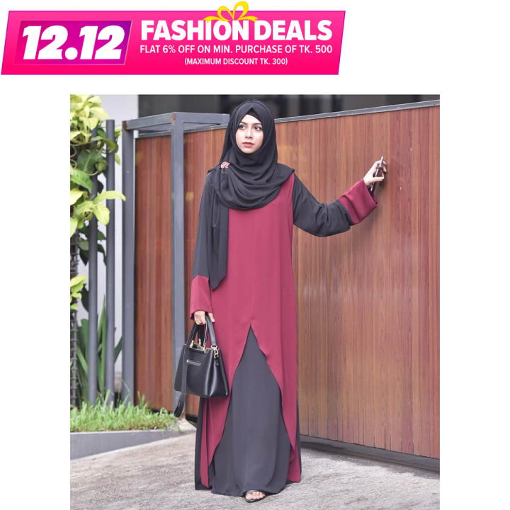 Irani Borkha Design latest simple stylist fashionable borka dress ...