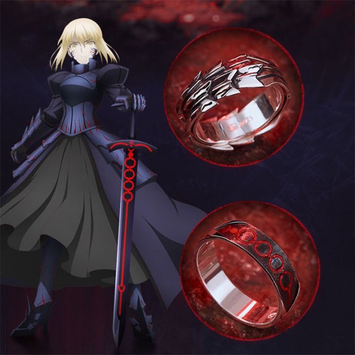 Anime Fate Stay Night Ring Altria Pendragon Excalibur Morgan Metal ...