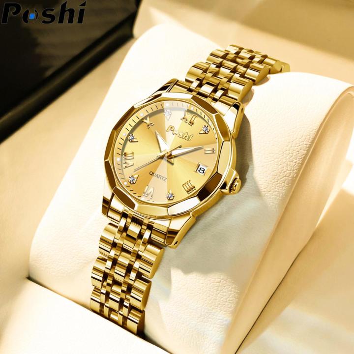 New POHI New Collection Women' Fahion Watche Golden Colour trap ...