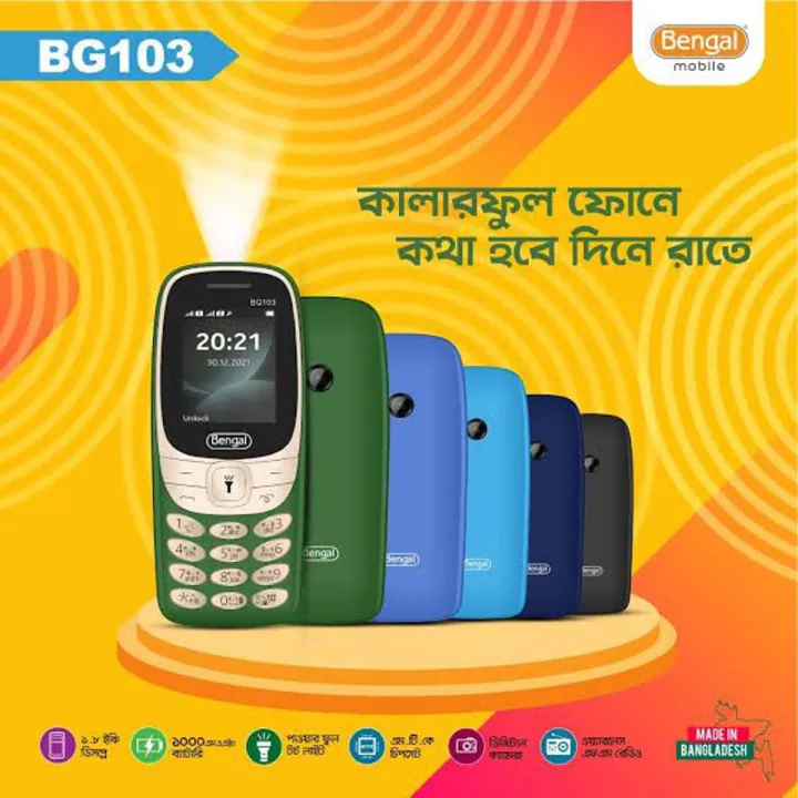 Bengal BG103 super styles feature mobail phone | Daraz.com.bd