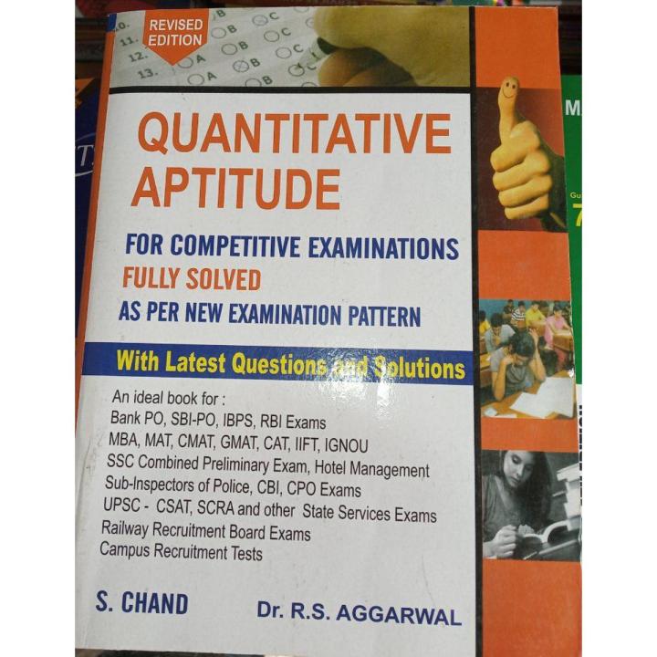 Quantitative Aptitude | Daraz.com.bd