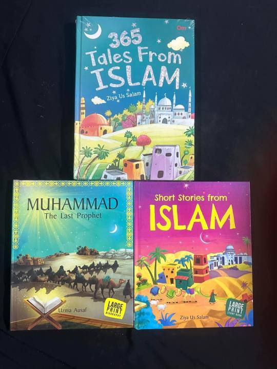 Children For Islamic 3 Books Set (Hardcover) | Daraz.com.bd
