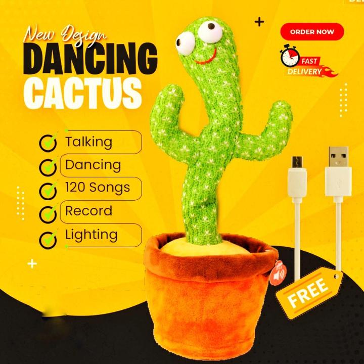 Dancing Cactus Toy Talking, Record, Lighting Including 120 songs (USB ...