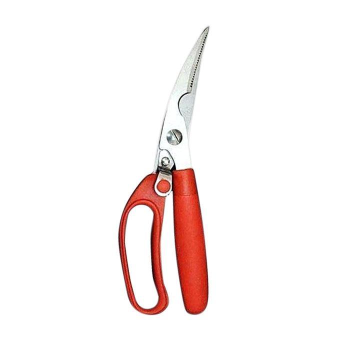 Vegetable Cutter - Red and Silver | Daraz.com.bd
