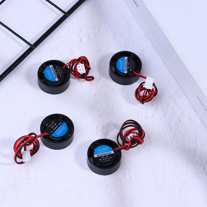 Mini 2510 25*10MM DC 5V 9V 12V 24V Round 2-Pin Cooler Brushless Chipset ...
