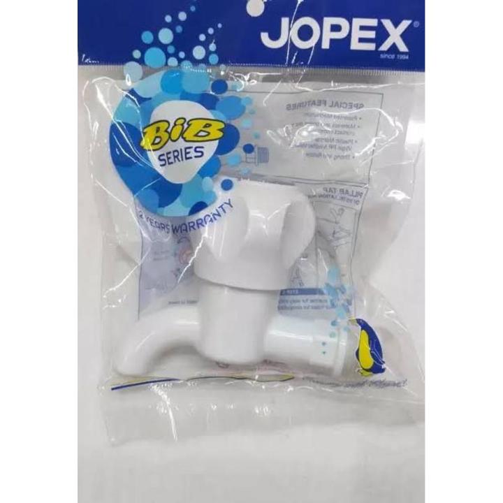 jopex bib tap Malaysian tap pvc tap wall tap | Daraz.com.bd