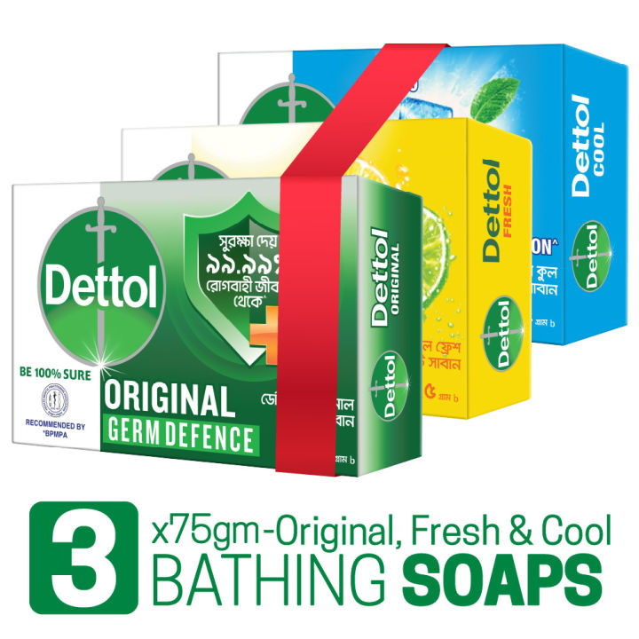 Dettol Soap Summer Pack of 3 Bathing Bar Soap (Cool, Fresh & Original ...