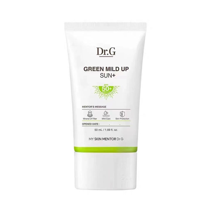 50ml Dr.G Sunscreen New Green Mild Sun Cream SPF50+ Brightening Up Sun ...