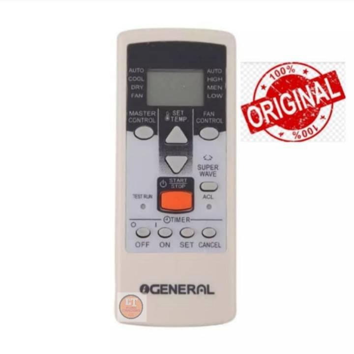 GENERAL AC Remote | Daraz.com.bd