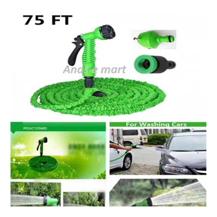 Expendable & Flexible Magic Water Hose Pipe 75 ft | Daraz.com.bd