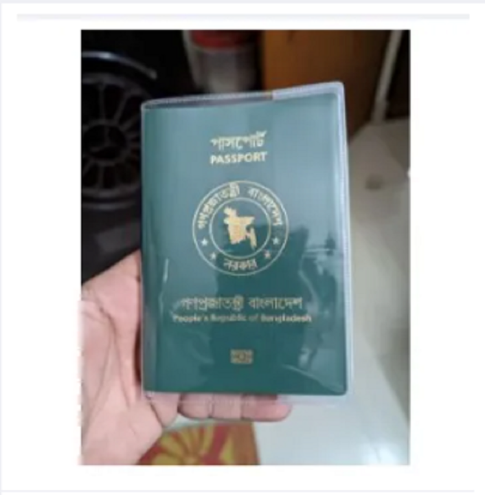 Plastic Passport Cover Passport Protector with Extra Slots for CN, US ...