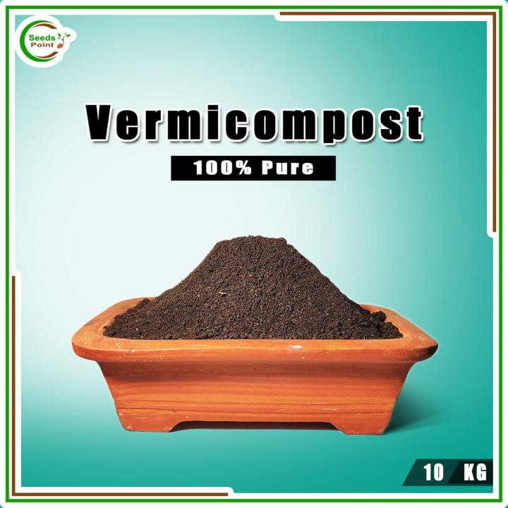 Vermicompost Premium - 10 Kg | Daraz.com.bd
