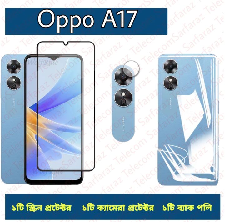 3in1 Combo For Oppo A17 9D Screen Protector + Ultra Thin Back Poly ...