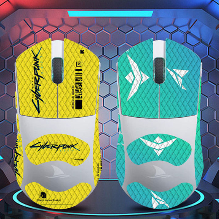 Mouse Grip Tape Skate Sticker Non Slip Suck Sweat Mouse Anti-Slip ...