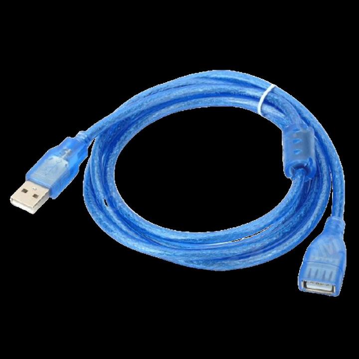 USB Printer Cable 1.5Meter - Cable Protector | Daraz.com.bd
