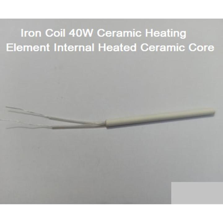 2 WIRE 40W Ceramic Heating Element Soldering Iron Coil 2 Wire Heat ...
