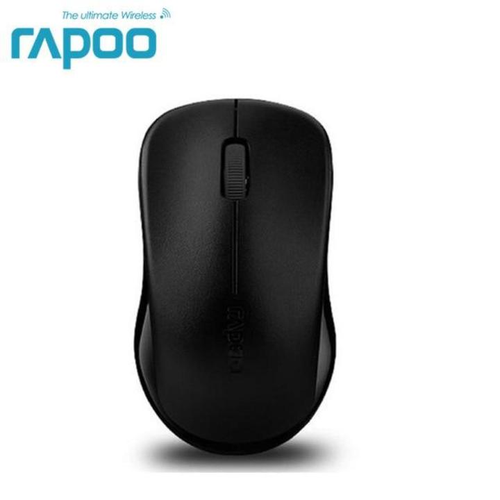 Rapoo 1620 Wireless Optical Mouse (Black) | Daraz.com.bd