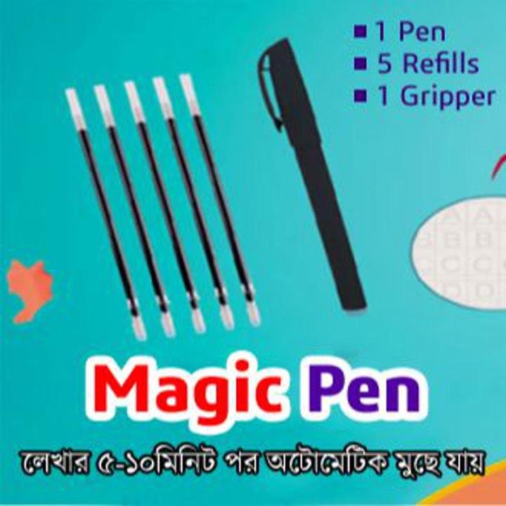 Magic Pen with 5 Refills, 1 Pen & 1 Gripper | Daraz.com.bd