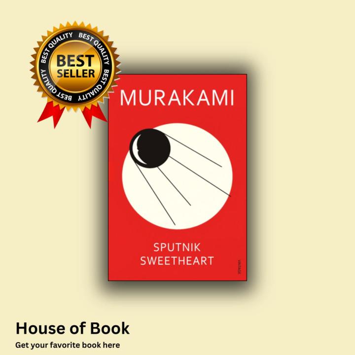 Sputnik Sweetheart by Haruki Murakami | Daraz.com.bd