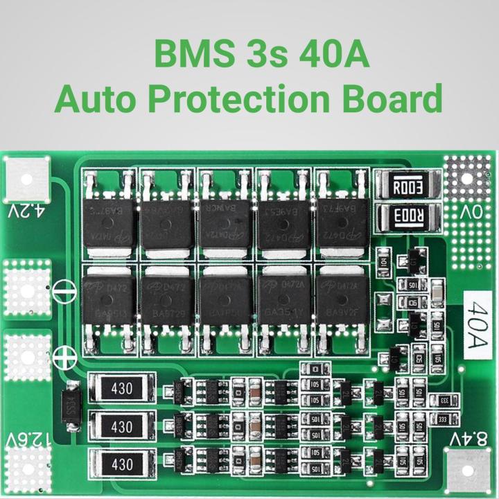 Bms 3s 12v 40A charging bord | Daraz.com.bd