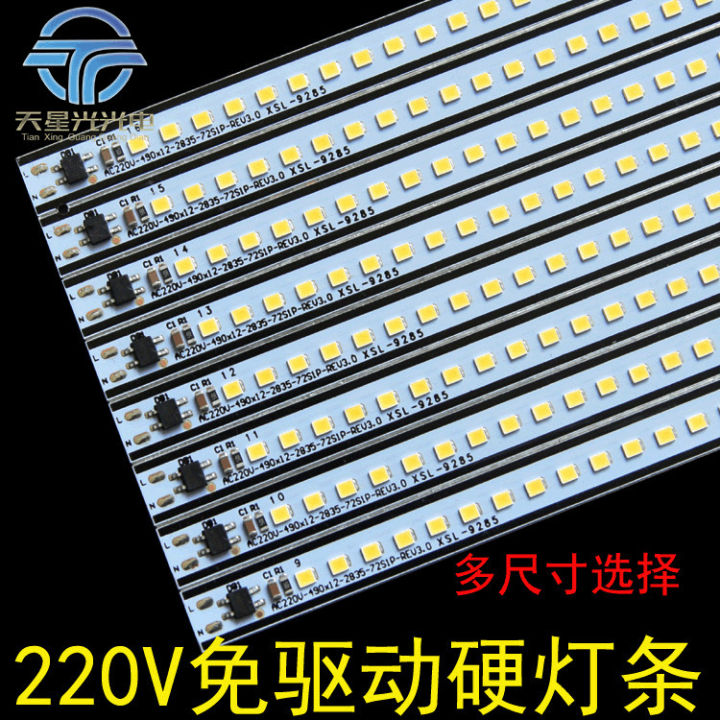 High brightness LED high voltage hard 220V display cabinet box ceiling ...